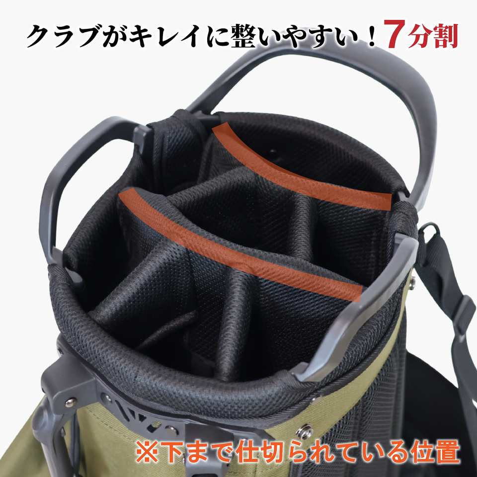 STAND CADDIE BAG